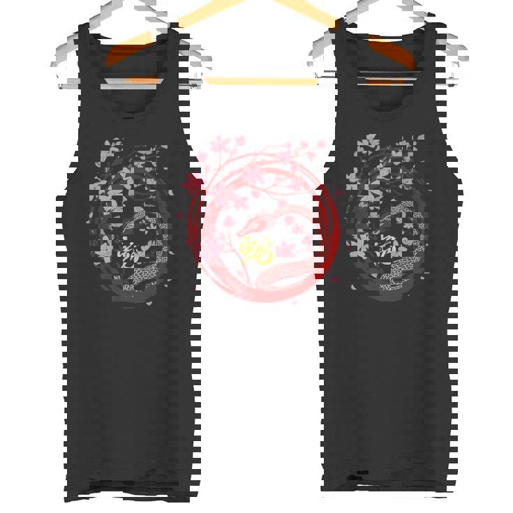 Chinese New Year 2025 Dragon Snake Happy Chinese New Year Premium Tank ...