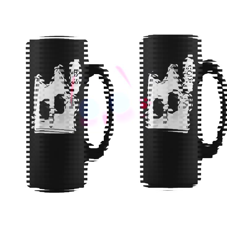 Nah I'd Win Gojo Cat Japanese Meme Coffee Mug | Mazezy