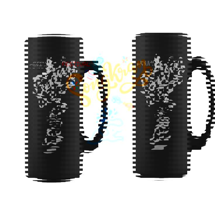 Songkran Thailand Thai Water Festival And Culture Graphic Print Coffee ...