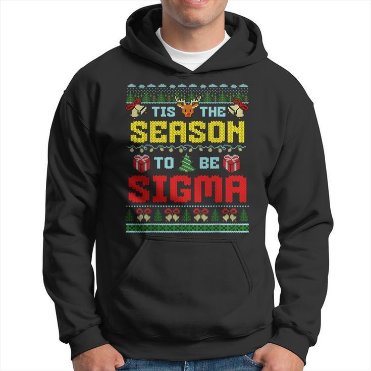 Tis The Season To Be Sigma Christmas Brainrot Ironic Meme Hoodie | Mazezy