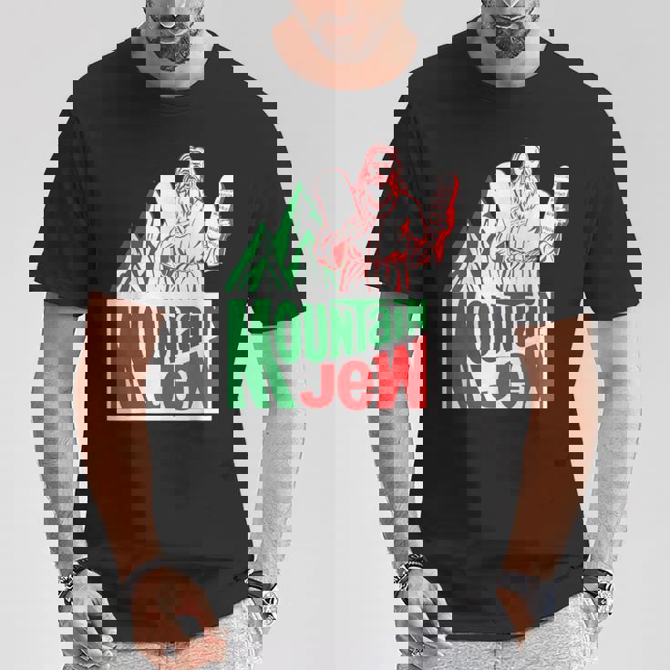 Mountain Jew Jesus Christian Mountain Jew T-Shirt | Mazezy